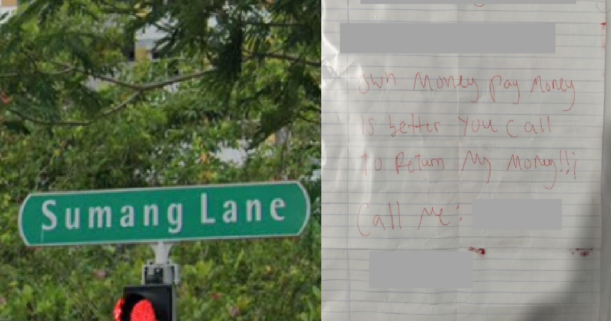 YET ANOTHER AH LONG RUNNER ARRESTED, LIKE COCKROACHES - CATCH 1 ...