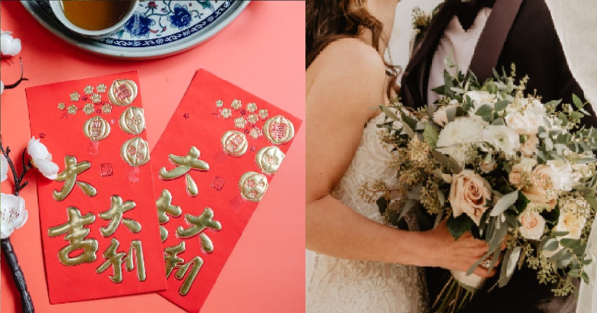 SHAMELESS BRIDE ASKS GUEST IF THEY GOT GIVE ANGPAO TO COVER THEIR OWN ...