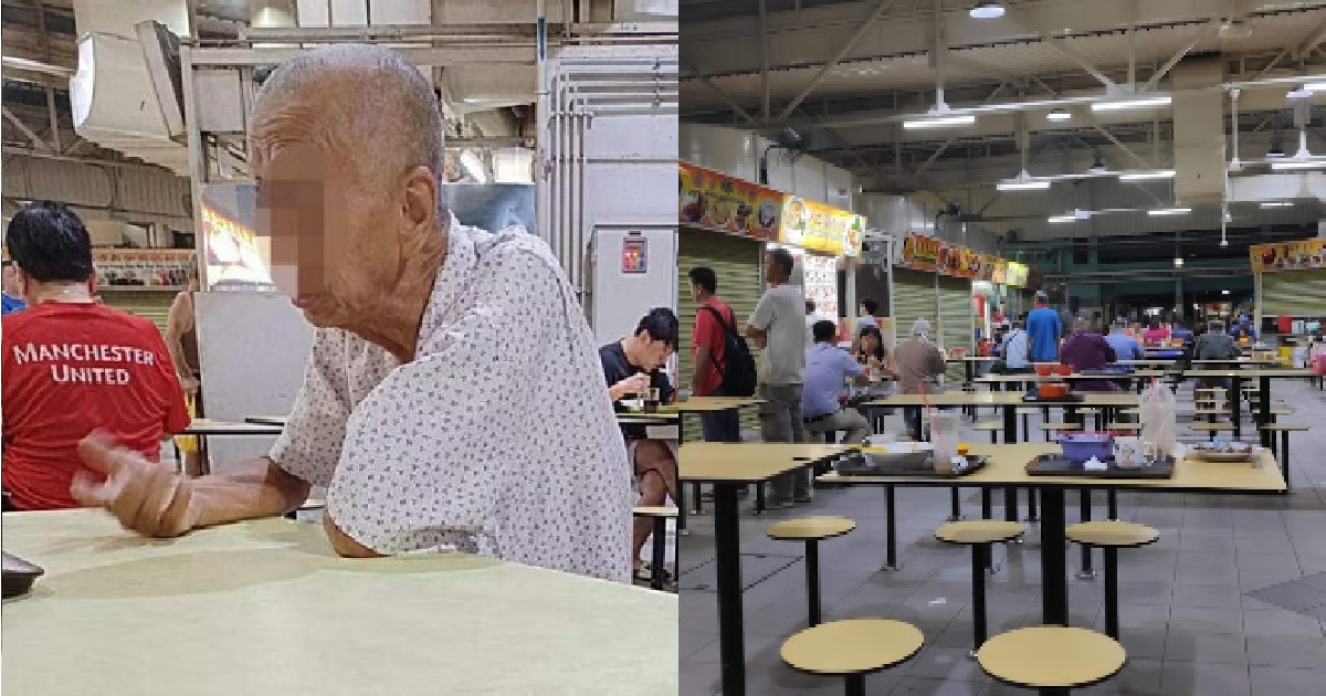 OLD MAN GOES AROUND HITTING PEOPLE IF THEY DON'T GIVE HIM MONEY ...