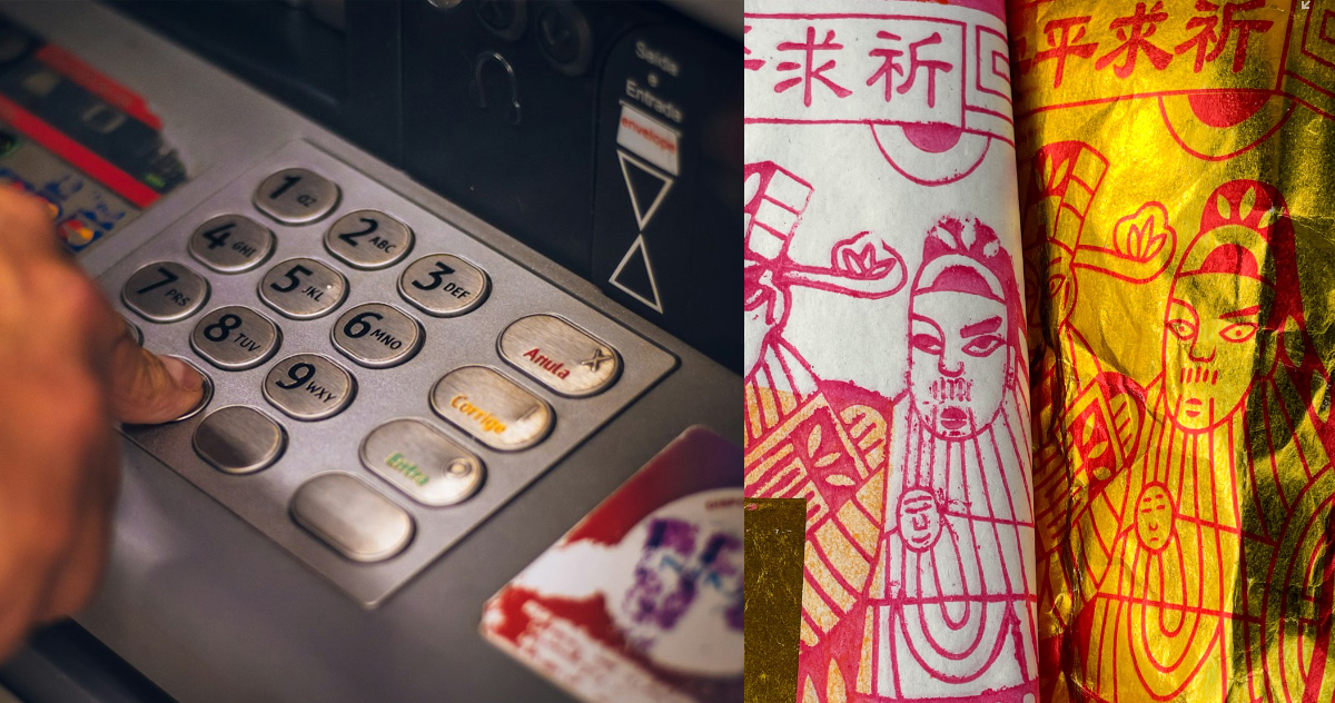 MAN WORKING IN BANK SAYS "TOP SALES ALSO NO BENEFIT, GO SELL KIM ZHUA ...