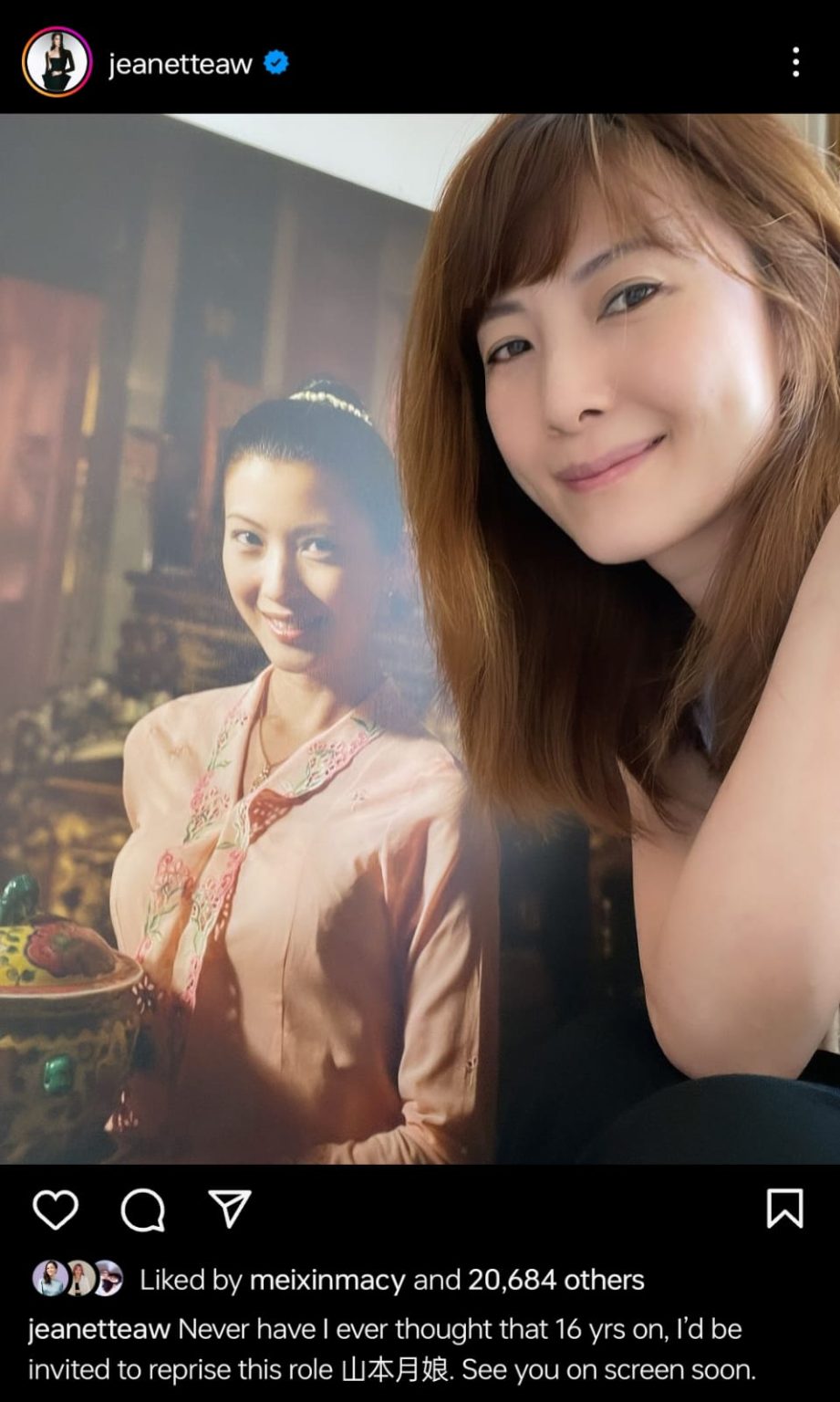 JEANETTE AW RETURNS IN LITTLE NYONYA SPIN-OFF, TASHA LOW CAST AS LEAD ...