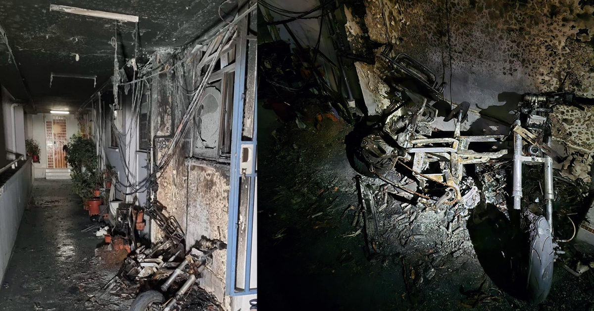 FIRE AT BEDOK HDB CAUSED BY CHARGING OF POWER-ASSISTED BICYCLE