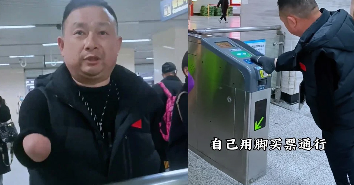 PRC AT ITS "BEST" : ARMLESS MAN TOLD TO SHOW CERTIFICATE THAT HE IS ...