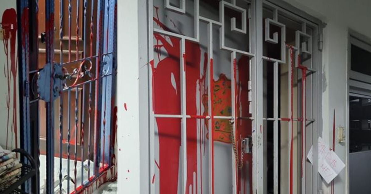 29 Y.O LOAN SHARK HARASSOR SPRAY RED PAINT AT CHOA CHU KANG & JURONG WEST