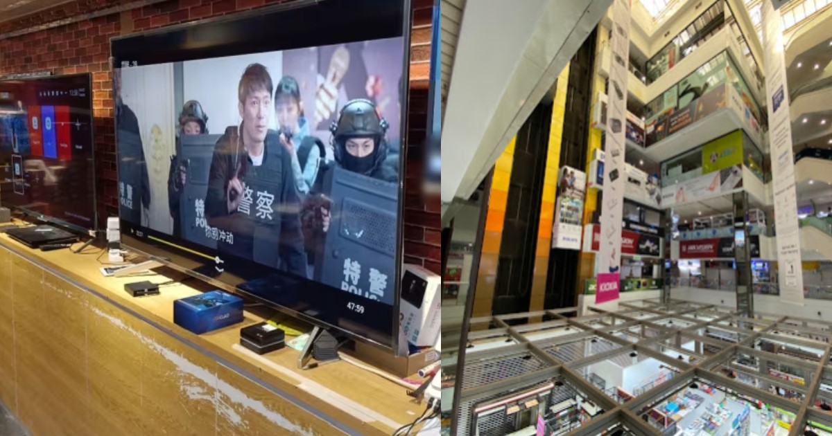 SIM LIM SQUARE RAIDS ENDED WITH MAN GETTING CHARGED FOR SELLING ILLEGAL ...