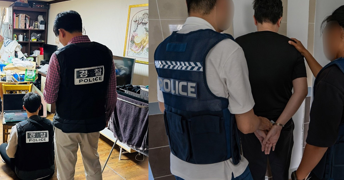 SPF WORK WITH HK & KOREAN POLICE TO ARREST 272 PEOPLE FOR EXPLOITING ...