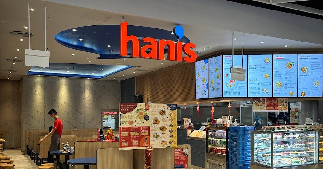 PLQ FOOD SHOP HANIS SUSPENDED DUE TO INFESTATION