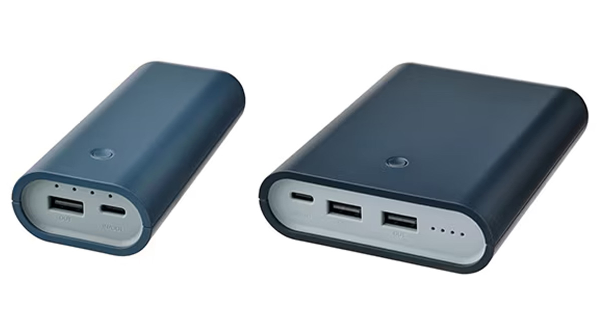 FIRE HAZARD: IKEA RECALLS POWER BANKS