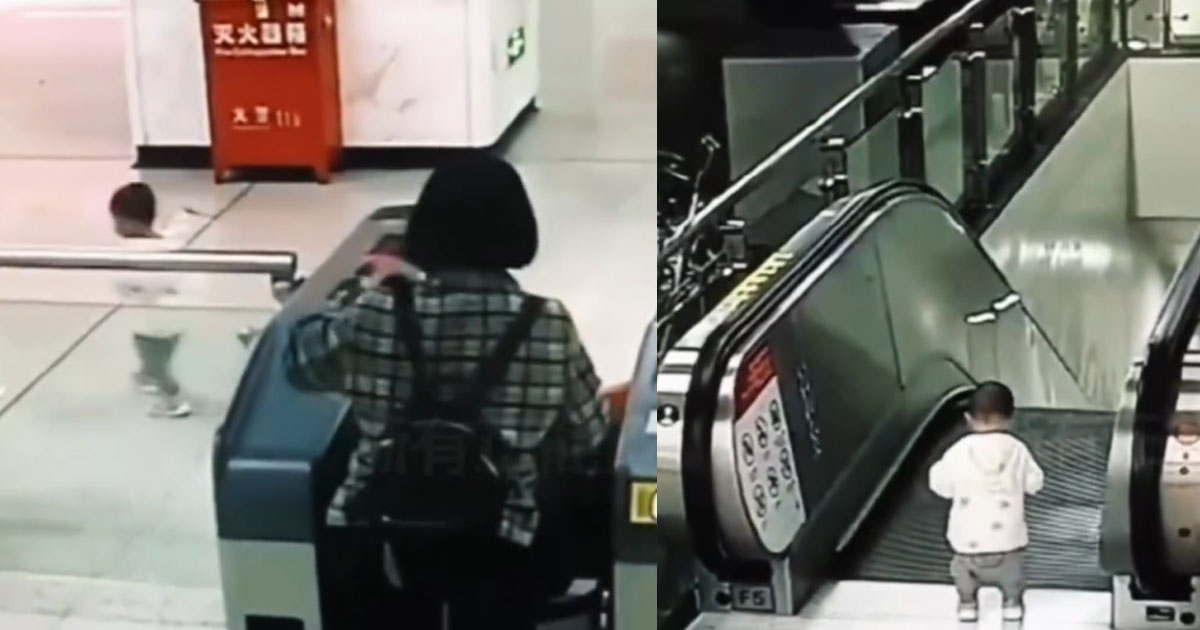 HEROIC SECURITY OFFICER JUMPS OVER ESCALATOR TO RESCUE CHILD FROM FALLING