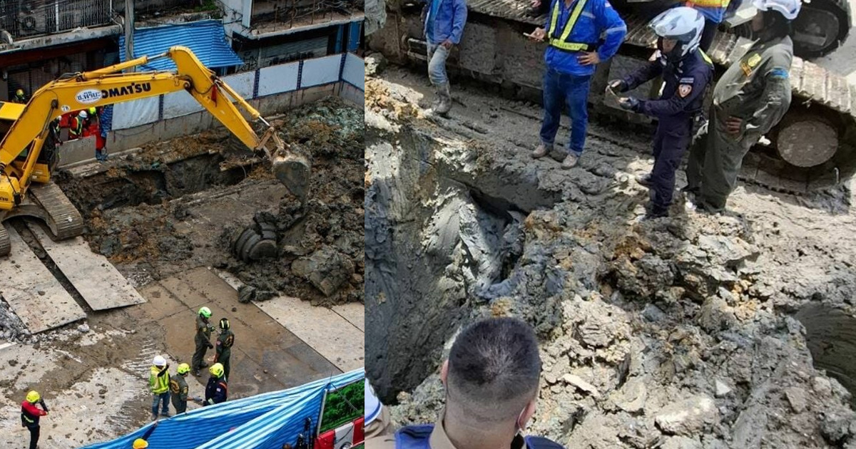 LANDSLIDE AT BANGKOK MRT STATION: 1 WORKER MISSING