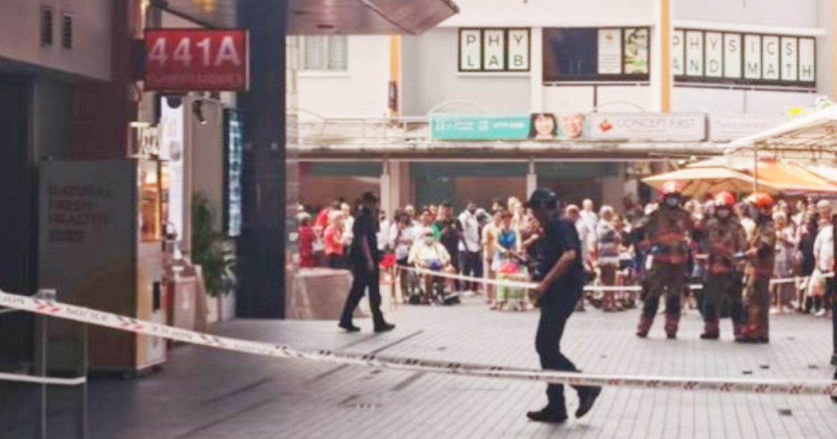 Woman, 56, Dies After Falling from Height at Clementi Block