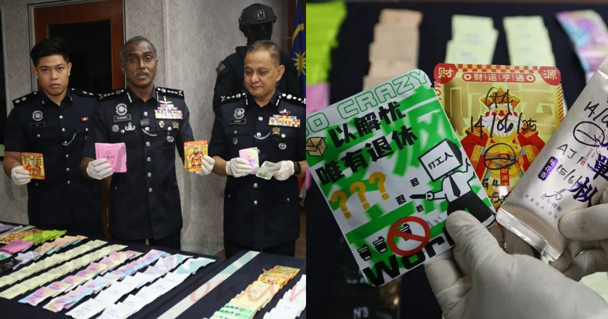 JB Drug Syndicate Hid Narcotics in Milk Tea Packets, Selling for Over S ...