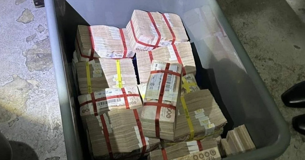 Thai Woman Found Half a Million S'pore Dollars in Cash in Box At ...