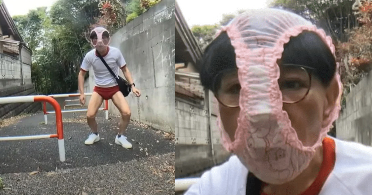 Japanese Streamer Arrested for Outrageous Livestream Stunt: Underwear ...