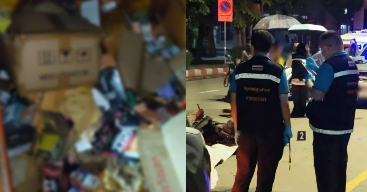 Security Guard Killed in E-Cigarette Heist in Bangkok
