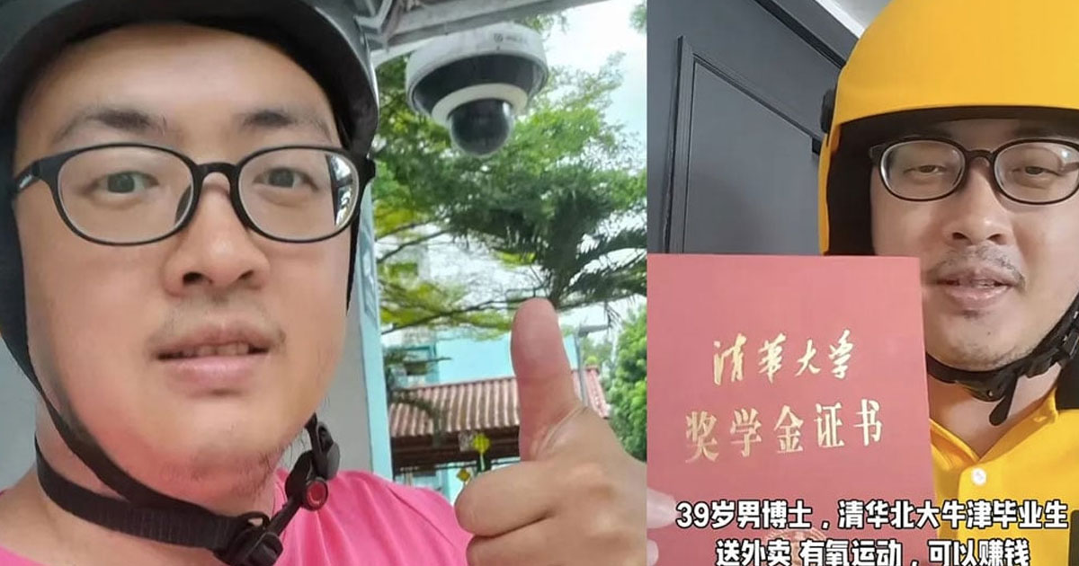 Chinese PhD Graduate Turns Food Delivery Rider in Singapore, Calls It a ...
