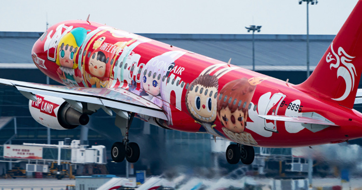 LABUBU PLANE SPOTTED: COLLABORATION BETWEEN POP MART & LOONG AIR