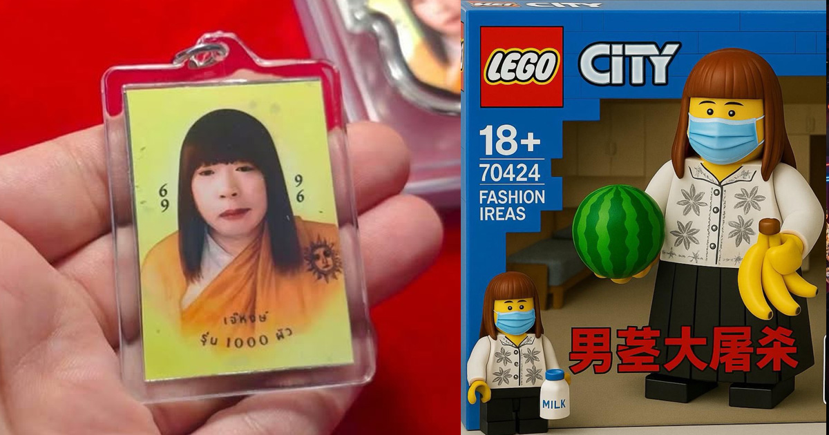 MEMES OF SISTER HONG POPPING UP FROM THAI AMULETS TO TOYS