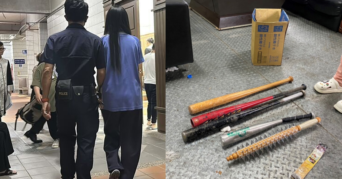 Taiwanese Man Forced to Eat Faeces in Crypto Dispute By Triad Gang Lead ...