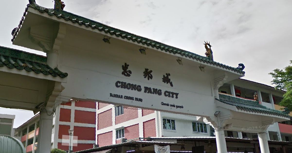 Chong Pang Gateway to Make Way for New Integrated Development