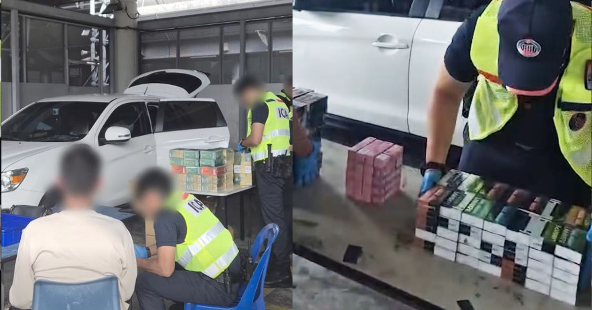 M'SIAN MAN ARRESTED AT WOODLANDS CHECKPOINT BRING WIFE & KIDS AS DISGUISE