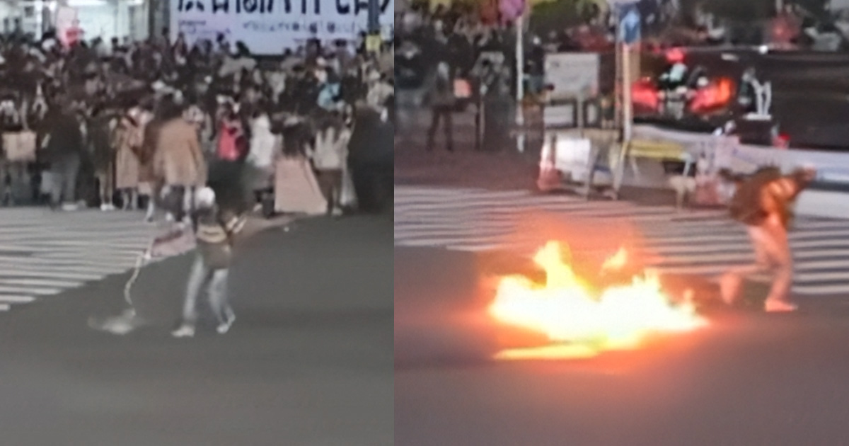 Man Sets Fire at Tokyo’s Shibuya Crossing Before Surrendering Minutes ...