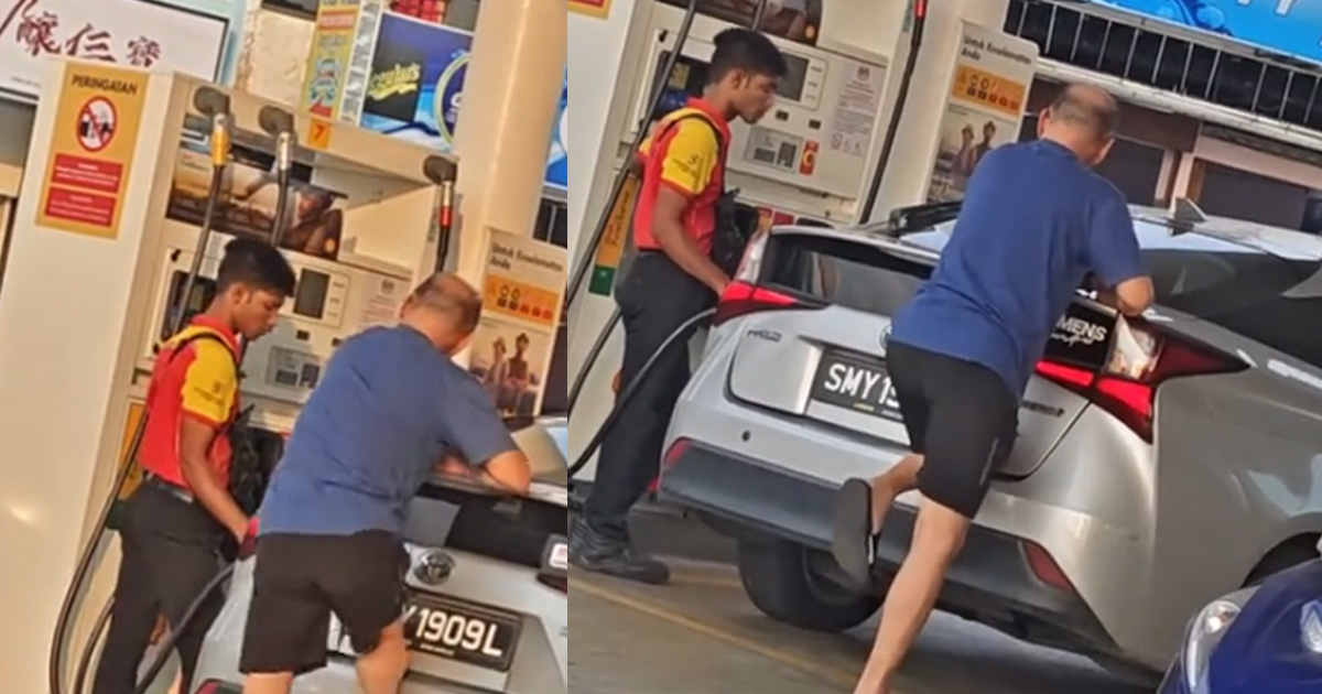 YET ANOTHER SG DRIVER, PUMP PETROL UNTIL USE LEG TO SHAKE CAR