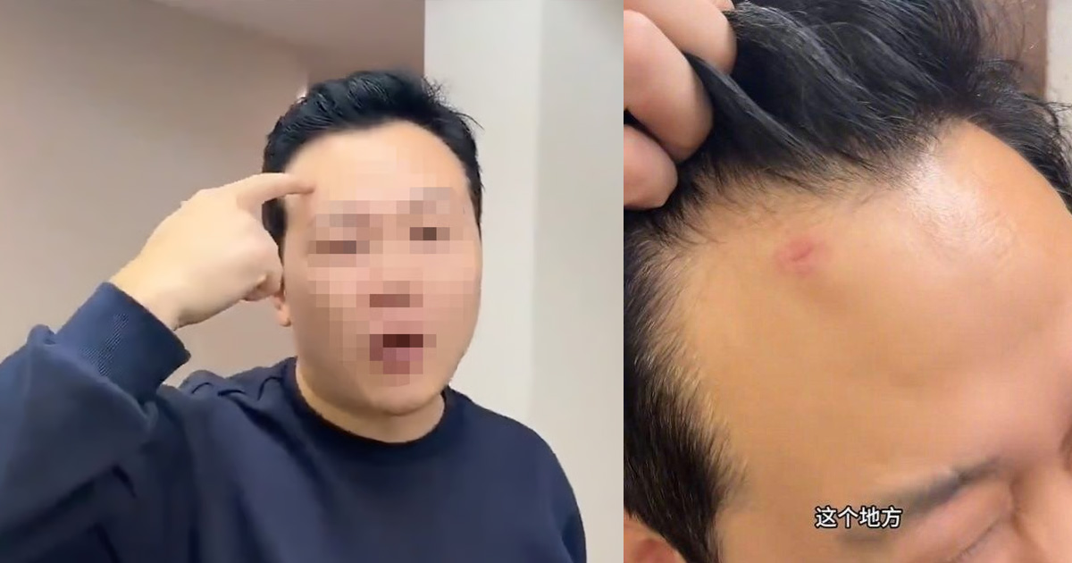 Chinese World Cup Fans Robbed At Gunpoint Shortly After Landing In ...