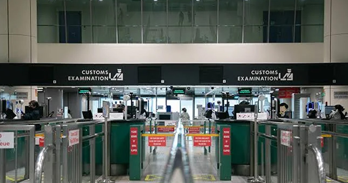 PRC National Charged After Allegedly Offering S$200 Bribe To ICA ...