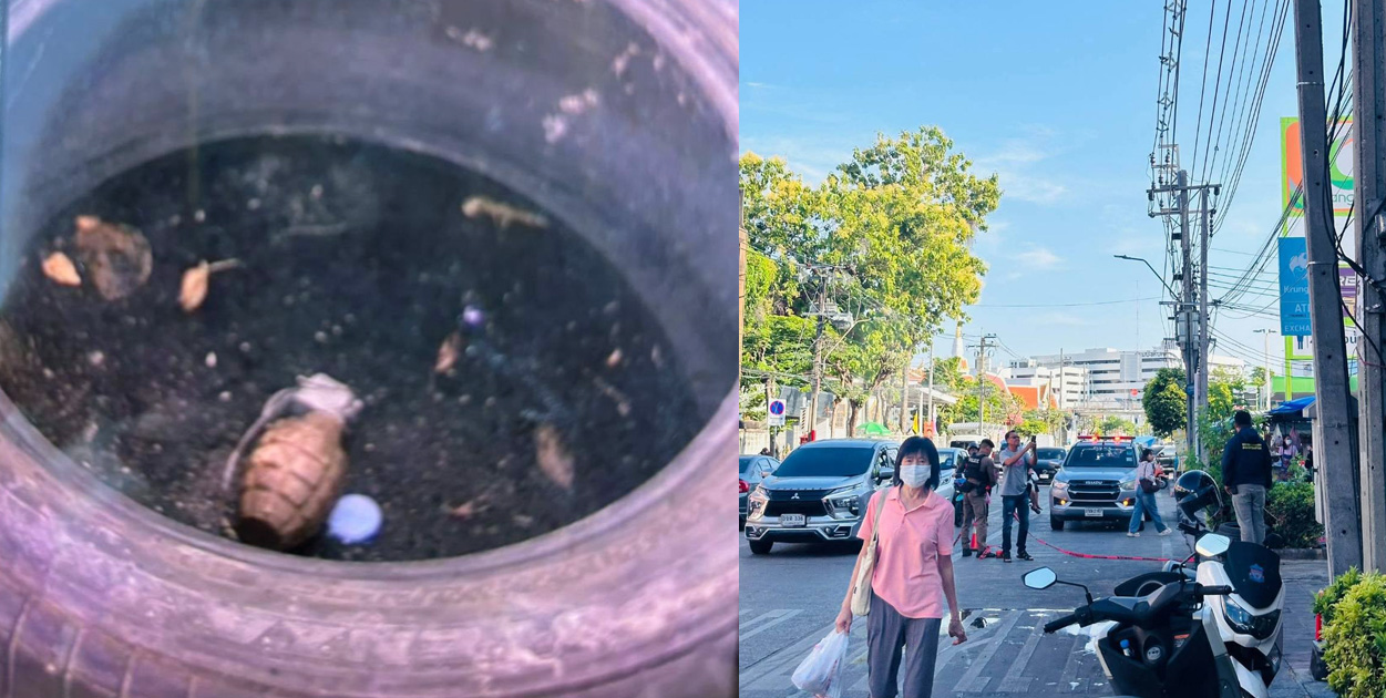 PANIC IN BANGKOK AFTER LIVE GRENADE DISCOVERED OUTSIDE BANK